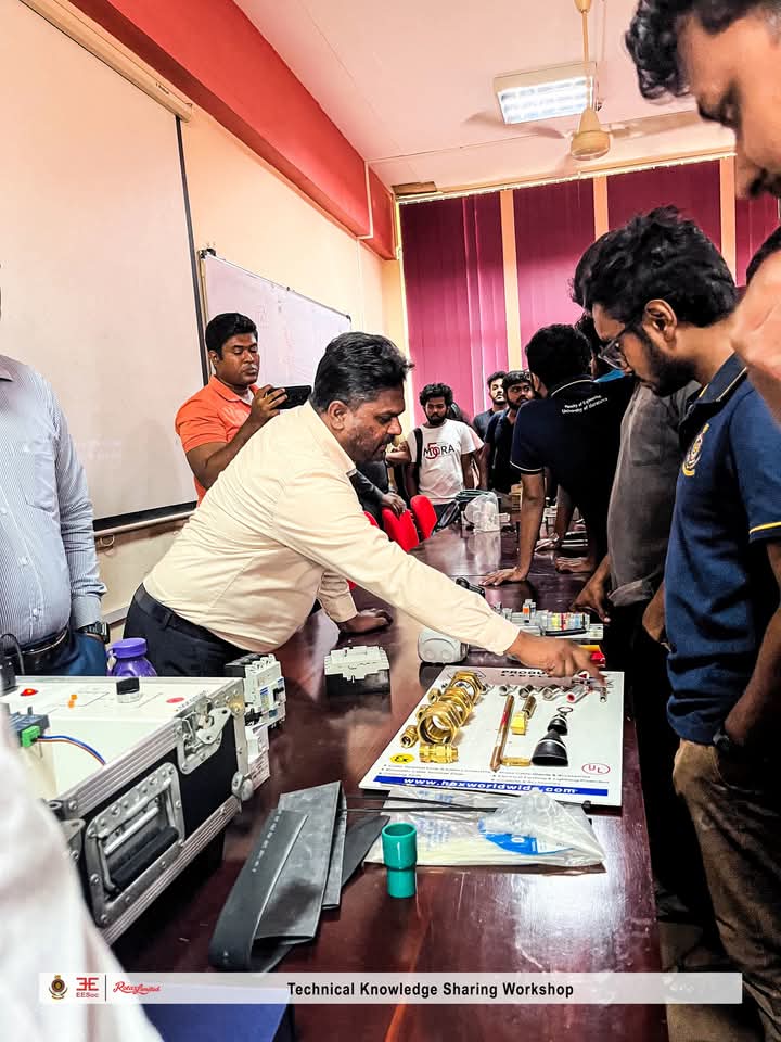 EESPIRE 2025 - Electrical Engineering Career Fair